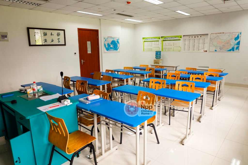 HANGZHOU NORMAL UNIVERSITY : HZNU | Npp Chinese Home