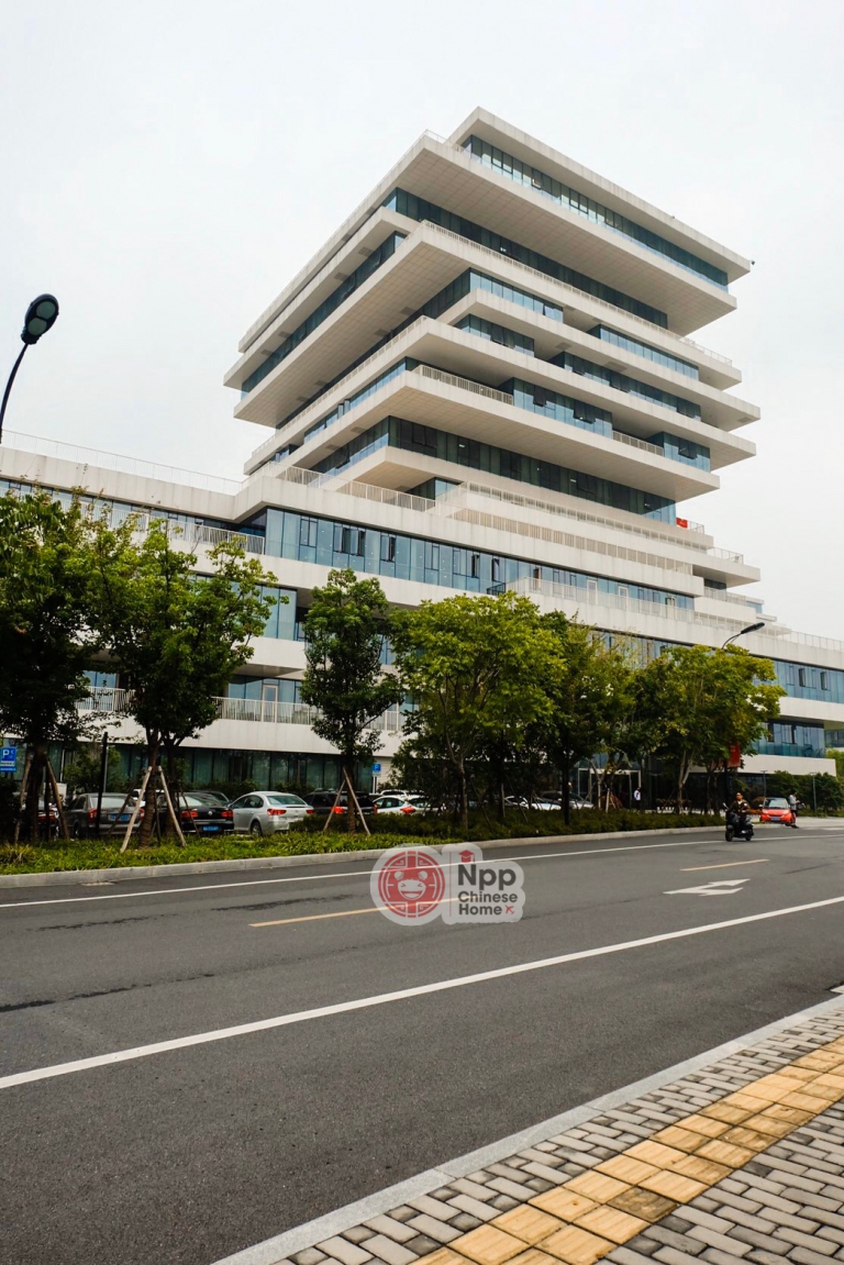 Hangzhou Normal University : HZNU | Npp Chinese Home