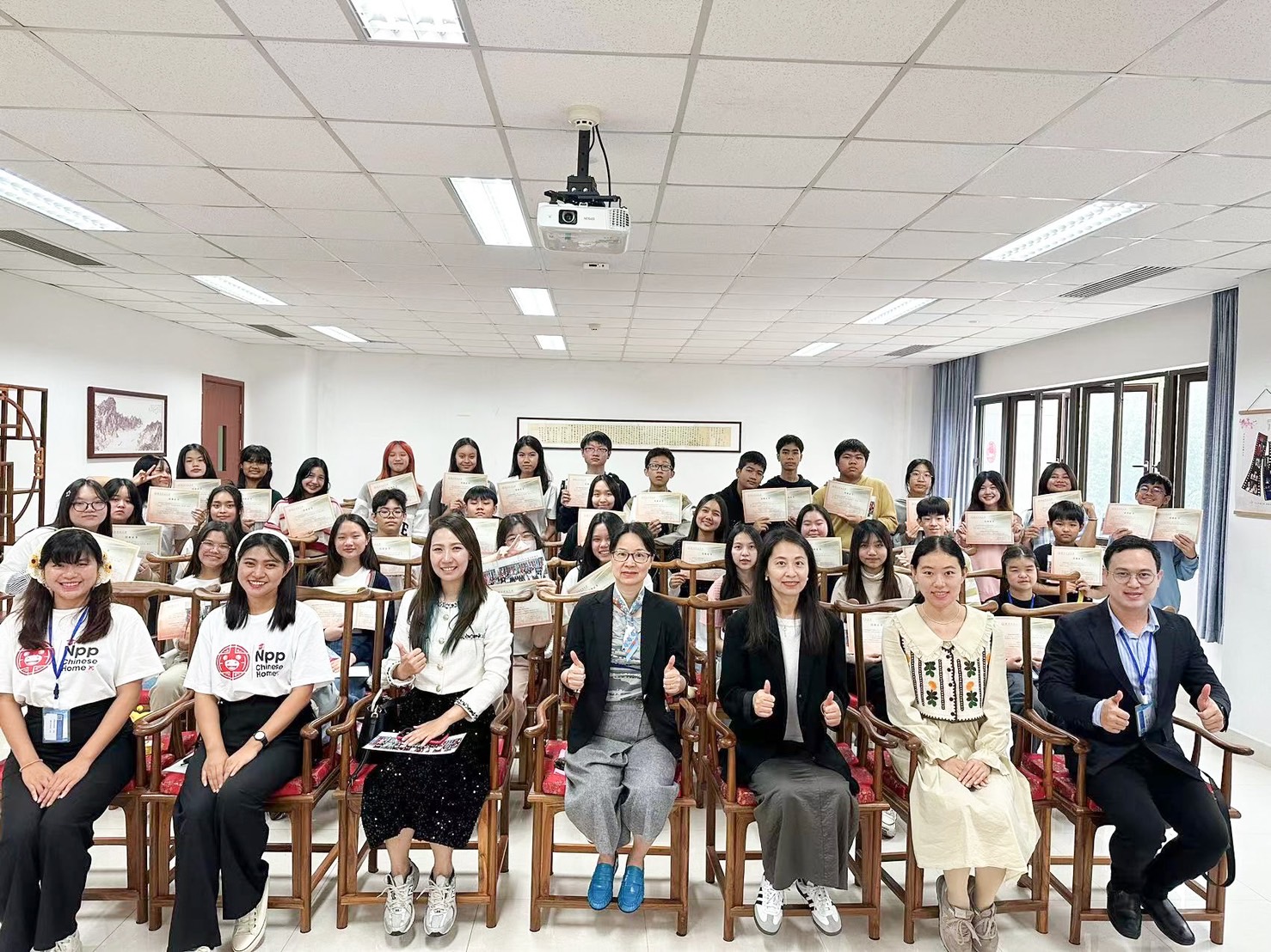 เรียนกันยาวๆ 4 เดือน!! ที่ HZNU กลับไป พูดจีน ได้แน่นอนน... | Npp ...